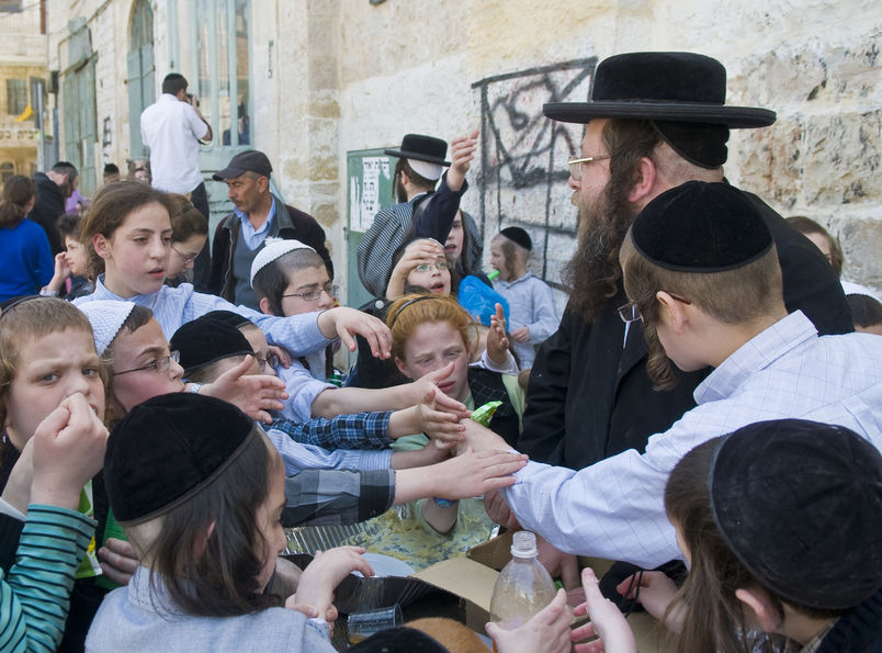 jewish kids - Atid Fund